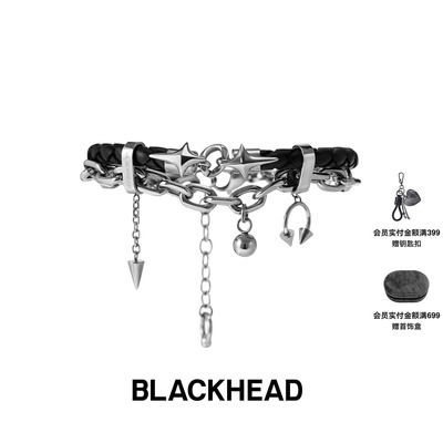 【张杰同款】BLACKHEAD/黑头黑胶浪潮系列简约个性手链
