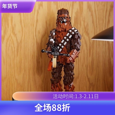 星球大战75371丘巴卡大型人偶