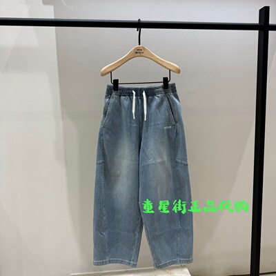 littlemoco国内代购26年秋款男女童休闲牛仔长裤KBF3JEN024
