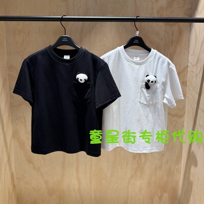 little moco专柜正品25年夏男女童萌趣百搭短袖T恤KBE2TEET04奥