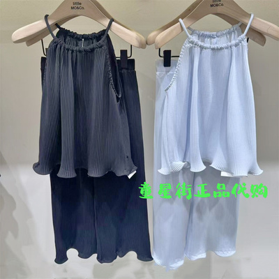 littlemoco专柜正品25年夏女童挂脖吊带长裤休闲套装KBE2SUT012
