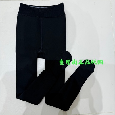 little moco专柜正品25年冬款女童加绒厚款连裤袜KBE4SOK008