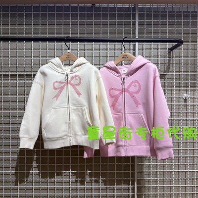 加绒拉链卫衣外套KBD4JKTT03