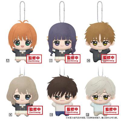 【bilibili】BANPRESTO 魔卡少女樱 透明牌篇 努努毛绒玩偶vol.3