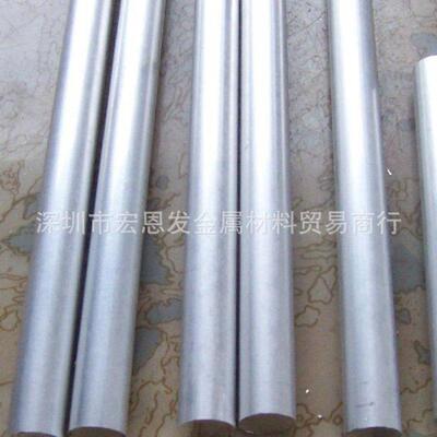 供应现货AZ91D镁合金棒AM50A镁合金板块镁合金锭量大从优