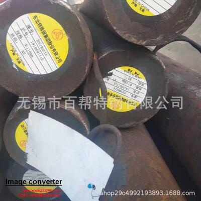 现货供应0CrMnSiA圆钢GJB 0CrMnSiA国军标合金钢圆棒 零割