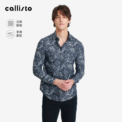 【商场同款】callisto2025秋冬新品长袖男士印花翻领时尚休闲长袖