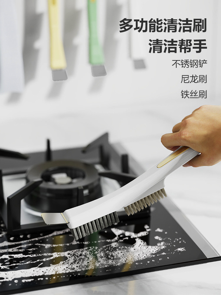 去污刷洗台面多功能长柄灶台刷浴室厨房缝隙卫生清洁刷家用毛刷子