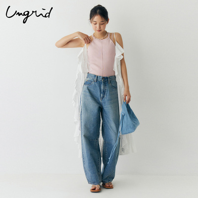 Ungrid26夏季新品弯刀拖地牛仔裤