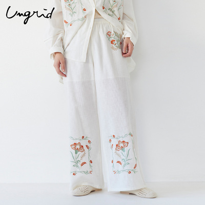 Ungrid26春季新品民族风休闲长裤