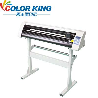 871mm实用刻字机ANYCUT半自动巡边雕刻机薄膜图案设计刻绘切割机