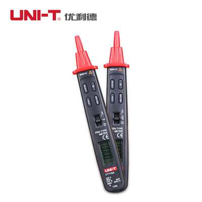 优利德UT118A/B迷你袖珍数显笔式万用表数字万用表电压感应万用表