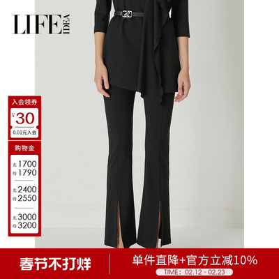 莱芙艾迪儿商场同款高腰黑色微喇裤女开衩设计1E1K74150