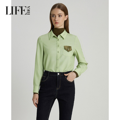 莱芙艾迪儿休闲百搭气质通勤衬衫女秋冬季嫩绿色文艺长袖上衣