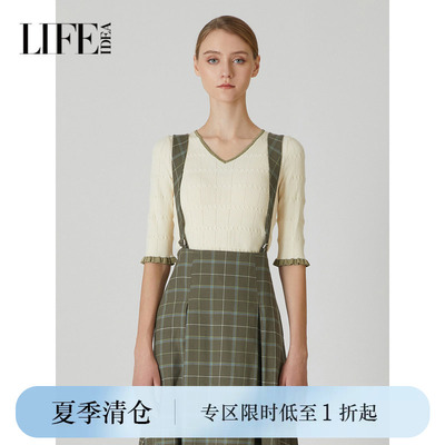 莱芙艾迪儿气质v领薄款针织衫荷叶边袖上衣女新款1E1M42178