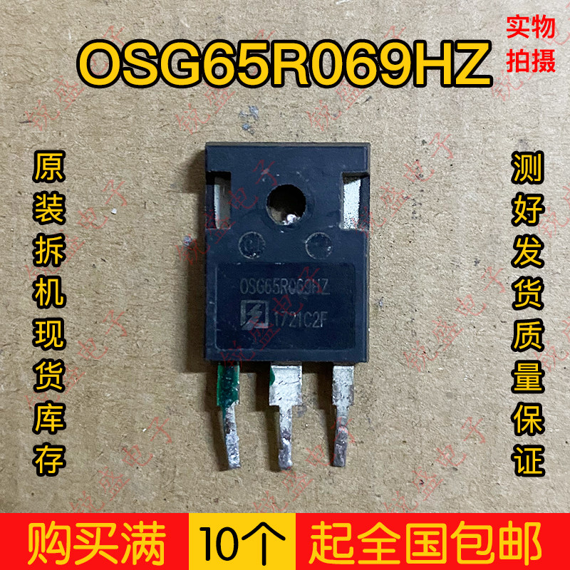 编程器S12Z读写MM9Z1J638 S12ZVCA Taycan911迈凯轮科鲁泽特斯拉_虎窝淘