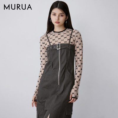 MURUA25多穿腰带吊带毛边连衣裙