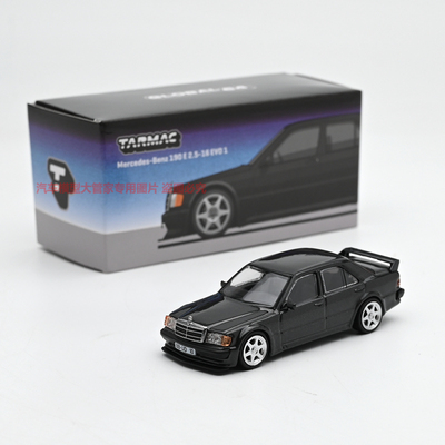 164190E合金汽车模型