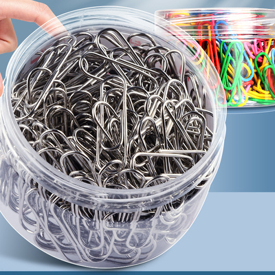 回形针办公学习用品大号加粗文件档案书签回形针收纳盒学生文具不