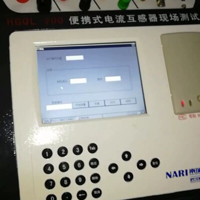 议价NARl 互感器校验仪