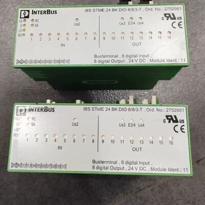 议价IBS STME 24 BK DIO 8/8/3-T 275