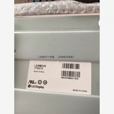 议价刚刚到九片 LD490DUN （TH）（C1）49寸