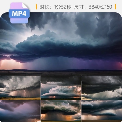 高清极端天气暴风雨飓风台风积雨云龙卷电闪雷鸣灾害奇观视频素材