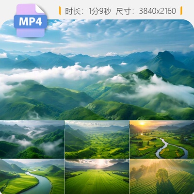 高清绿水青山生态农业绿色环境田野乡村风光延时宜居振兴视频素材