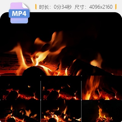 高清火苗炭火燃烧火焰夜晚篝火红色光热危险原木灰烬视频素材