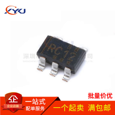 全新 LMV321 LMV321IDBVR 低功耗运算放大器 贴片SOT23-5