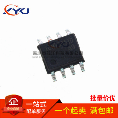 全新 ICM7555ID 7555ID丝印 进口原装 贴片SOP8封装 时钟芯片