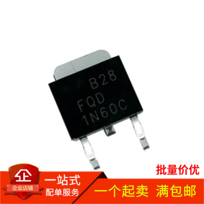 全新国产 FQD1N60C 1N60 场效应管MOS 1A 600V TO-252 N沟道 现货