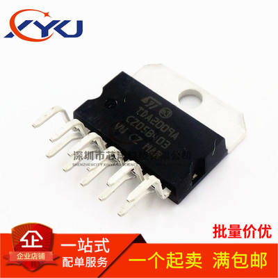 全新原装 TDA2009A TDA2009 音频功放芯片IC 直插ZIP-11