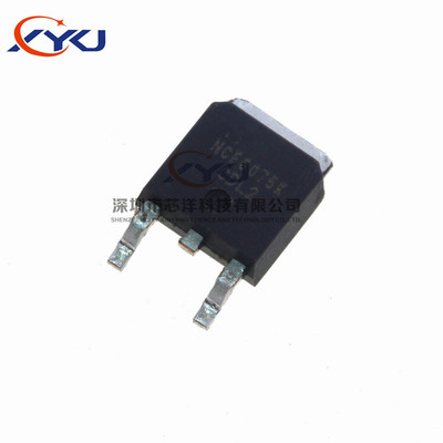 NCE6075K 全新原装 场效应管MOSFET-N 60V 75A 贴片TO-252
