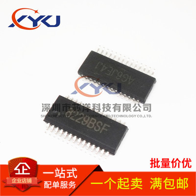 电容式触摸开关ic贴片ssop28