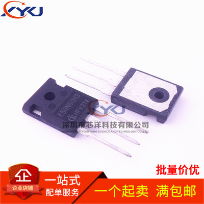 全新K50H603 IKW50N60H3 TO-247 单管IGBT变频器 逆变电焊机专用