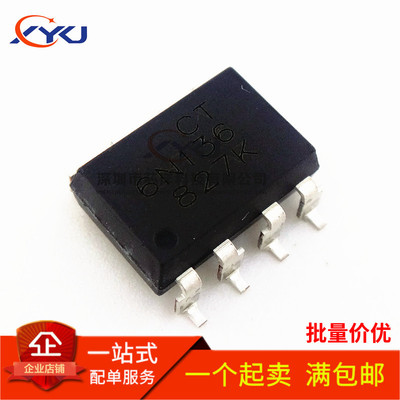 原装正品 贴片光耦 CT6N136(S)(T1) SMD-8 兼容6N136S(TA) 耦合器
