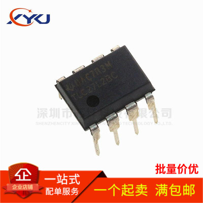 全新原装 TLC27L2BC TLC27L2BCP 精密运算功放IC 直插DIP8