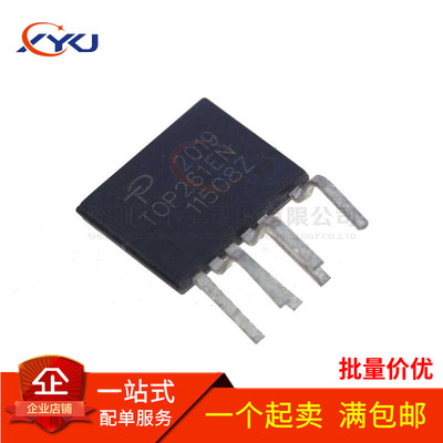 全新 TOP261EN  TOP261EG 高能效电源管理芯片 ESIP-7