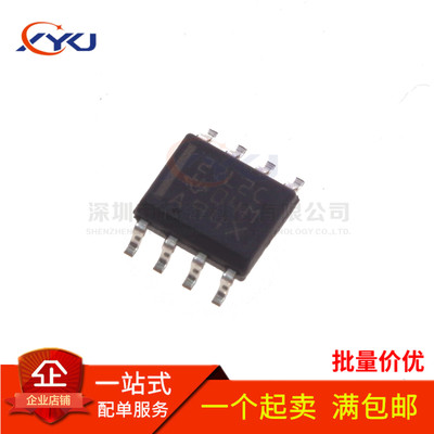 全新原装 TLC27L2CDR 27L2C 精密放大器芯片 贴片SOP8