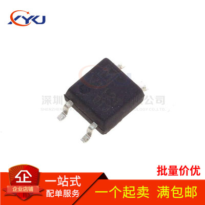 全新原装 APV1121S 固态继电器 丝印V1121 贴片光耦 SOP4