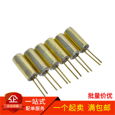 SW-520D SW520D 金脚 振动开关 震动开关 滚珠开关 角度/倾斜开关