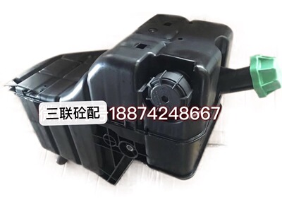 泵车配件奔驰3341奔驰泵车副水箱4141卡车膨胀水壶盖子卡车配件