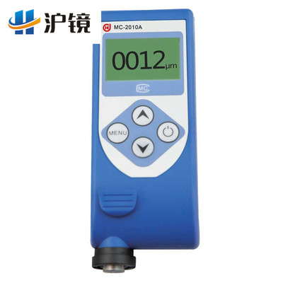 （济宁科电 MC-2010A/涂层测厚仪/镀层/油漆/铁基0～1200um