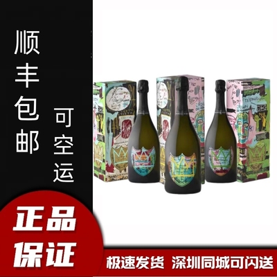 唐培里侬香槟王限量礼盒年份