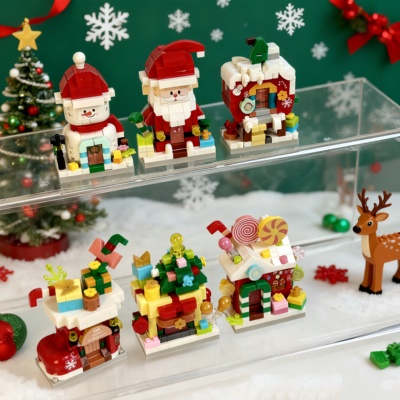 圣诞装饰礼物小颗粒积木益智拼装摆件圣诞老人圣诞树公仔学生奖品