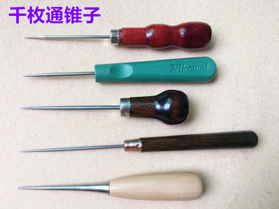 实木长柄锥子钨钢打孔千枚通钻孔器葫芦柄粗钢针锥针穿孔装订锥子