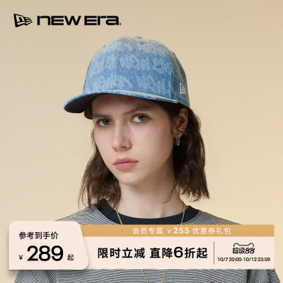 NEW ERA纽亦华2026新款牛仔满印平檐复古街头时尚棒球帽NE950