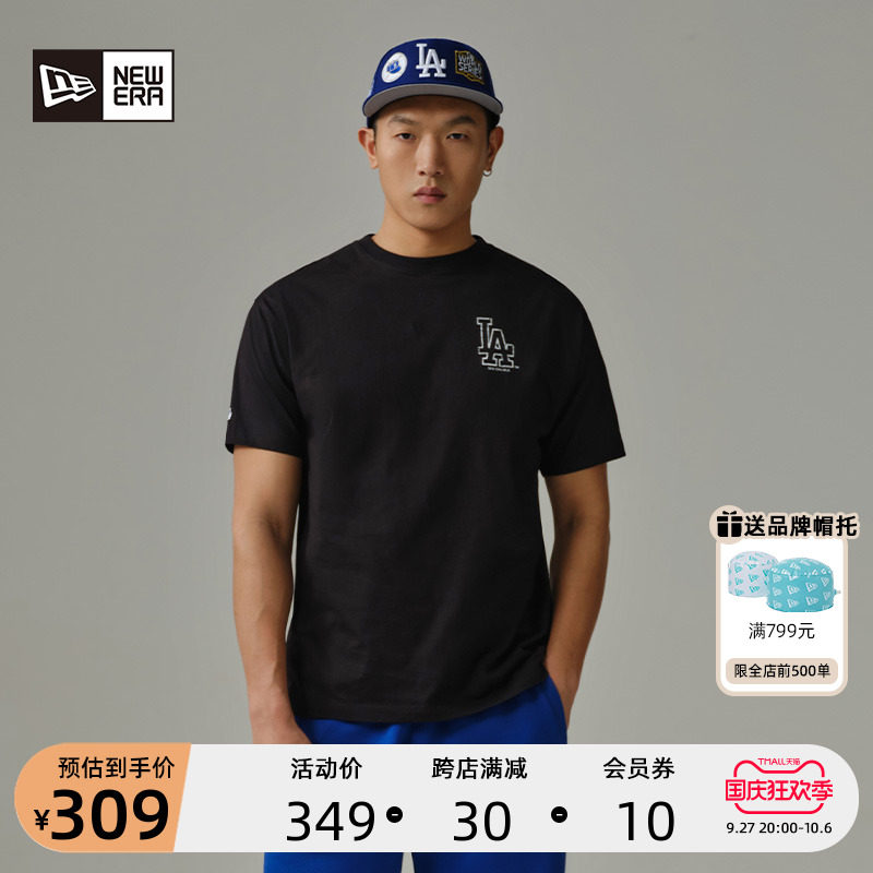 New Era纽亦华2023夏季新款MLB短袖T恤男女NY做旧印花潮_虎窝淘