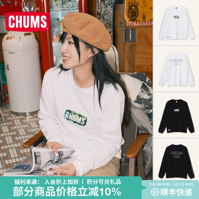 CHUMS洽洽鸟户外棉质长袖T恤